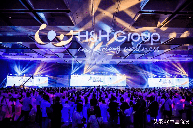 聚焦新国标，共创价值长期主义！健合集团2023合作伙伴年会暨高端营养健康发布会正式启幕_中国_渠道_业务