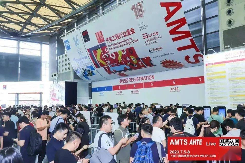 威乐汽车智能制造水泵解决方案强势登陆AMTS 2023_搜狐汽车_搜狐网