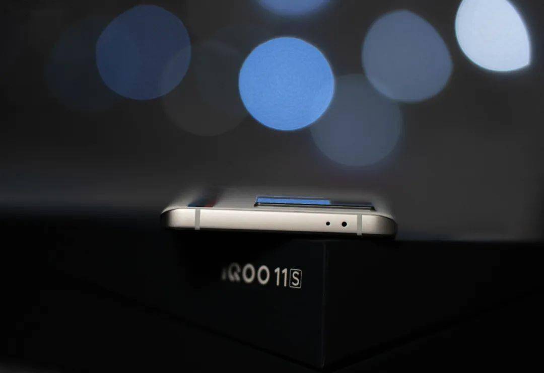 性价比最高的iQOO手机？iQOO11S上手评测_Pro_方面_小米