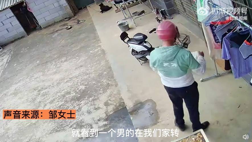 女子内裤被偷后报警被指浪费警力, 一条内裤不至于”,当事人回应:看到评论很气愤,偷内裤本身就侵犯隐私邹女士网友新闻