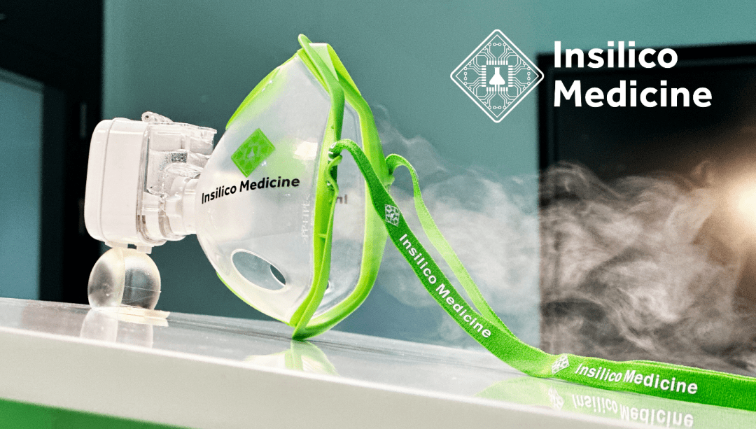 全球首款AI药物融合制剂创新，英矽智能发布ISM001-055的吸入制剂临床前候选药物_治疗_平台_疾病