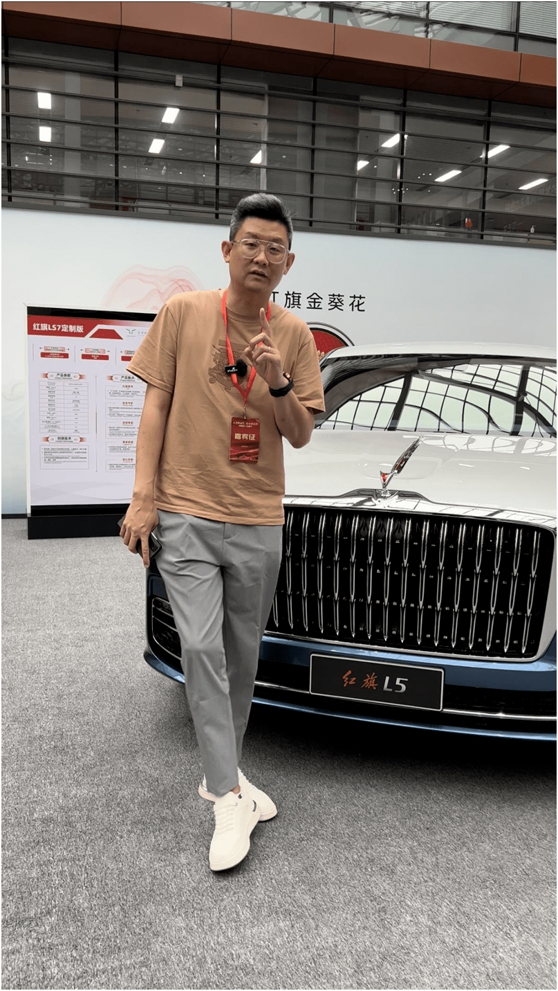 FM96.8 | 【礼赞新时代 建功新征程】打卡中国一汽NBD总部的“硬核”新车_搜狐汽车_搜狐网