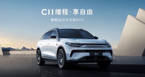 零跑汽车规划推出7款新车 B11和B13定位大型SUV_搜狐汽车_搜狐网