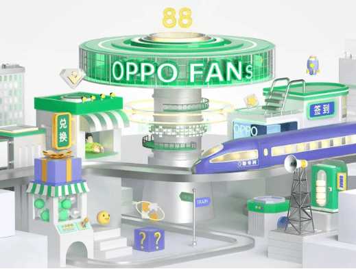 OPPO O粉节活动开启，福利满满！_用户_维修_优惠