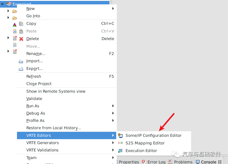 AP Autosar -SOME/IP -- 配置实操_服务_server_标识