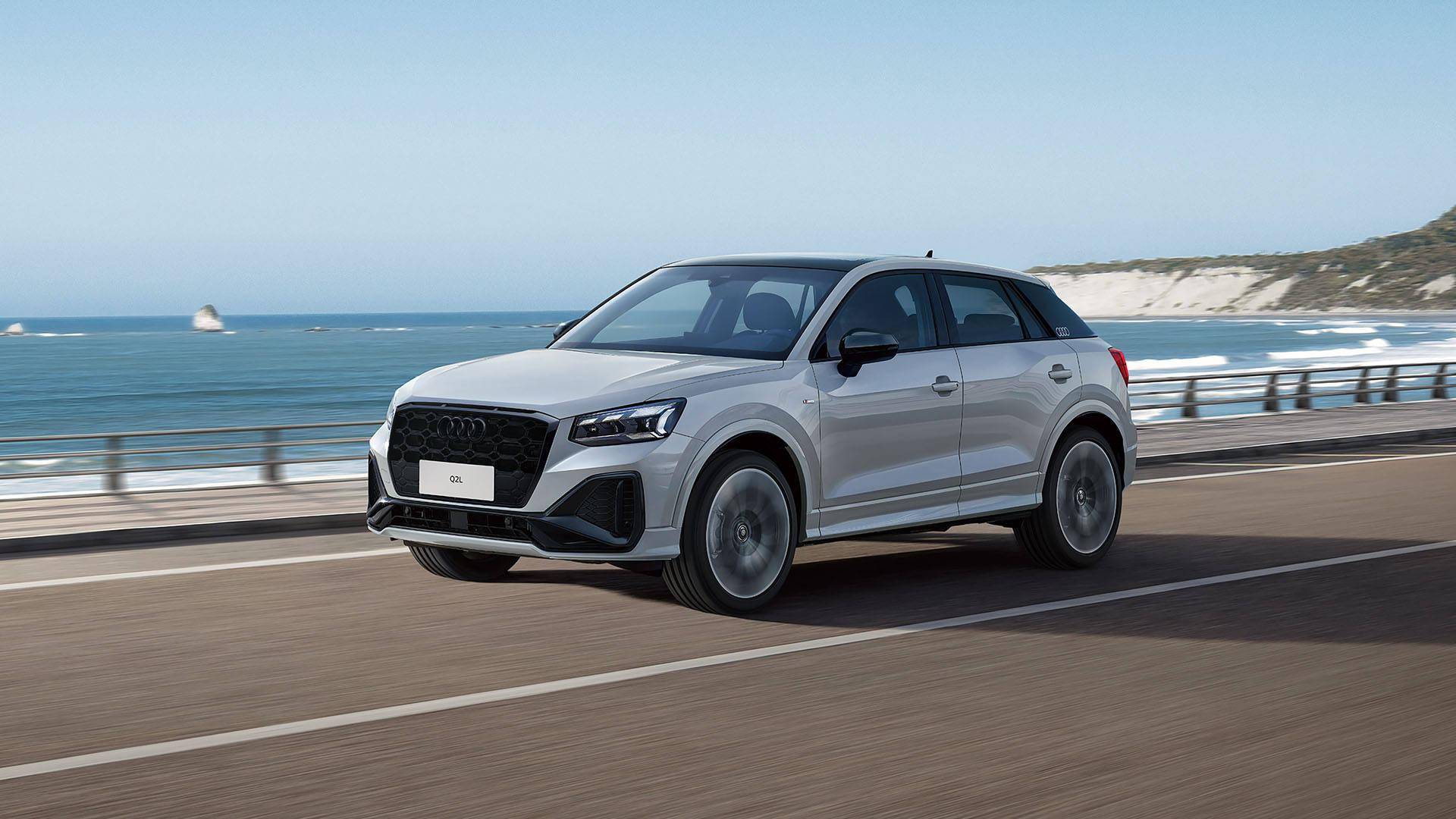 售价22.28万元起 新款奥迪Q2L正式上市_搜狐汽车_搜狐网