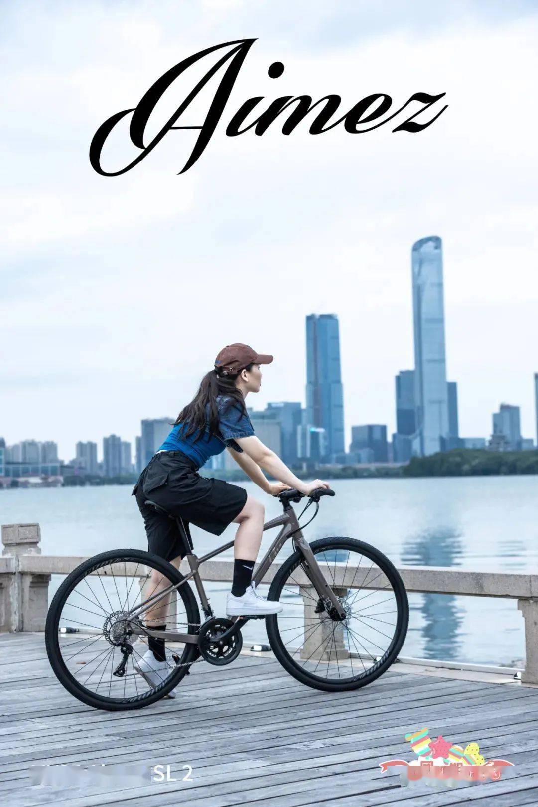 让爱美姿上分 Liv AIMEZ SL 2平把公路车_搜狐汽车_搜狐网