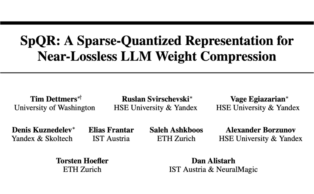 稀疏量化表示（SpQR）：3到4比特近乎无损压缩大规模语言模型_敏感度_矩阵_参数