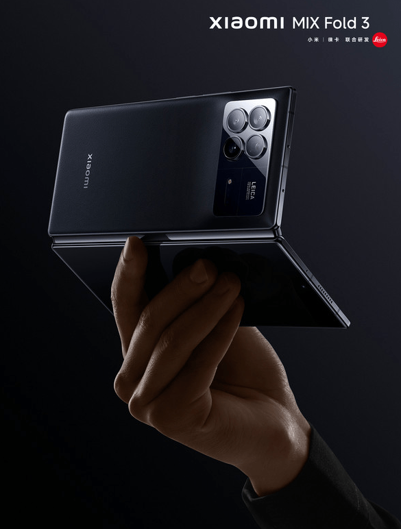 创新不断！小米MIX Fold 3和Redmi K60 至尊版手机发布！_发布会_搭载_平台