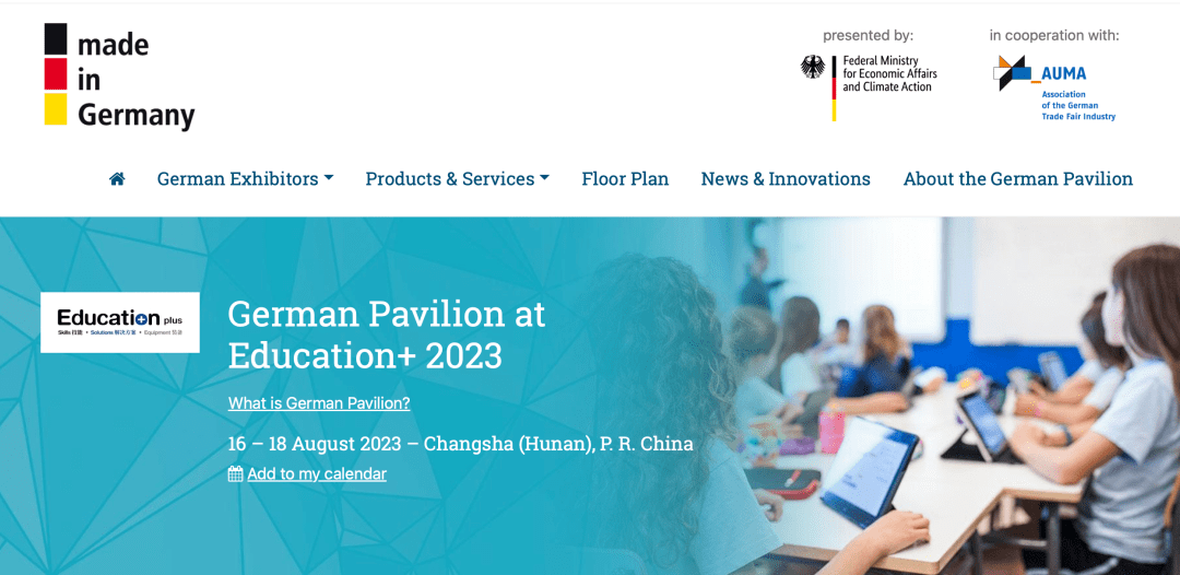 8月16日-18日丨GEM捷牧邀您莅临EducationPlus 2023国际职业教育大会_德国_项目_企业