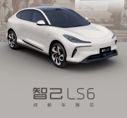 智己汽车LS6将登场：全球首秀成都车展_搜狐汽车_搜狐网