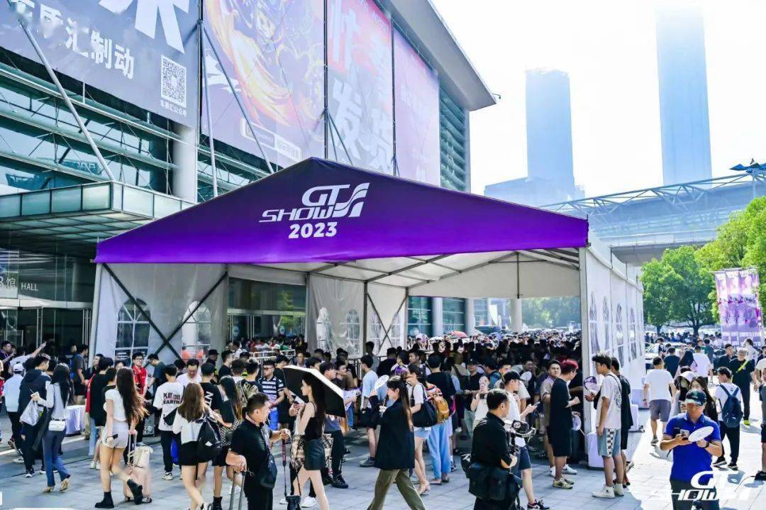 领势而上 | 2023 GT Show RAVIZE 圆满落幕_搜狐汽车_搜狐网