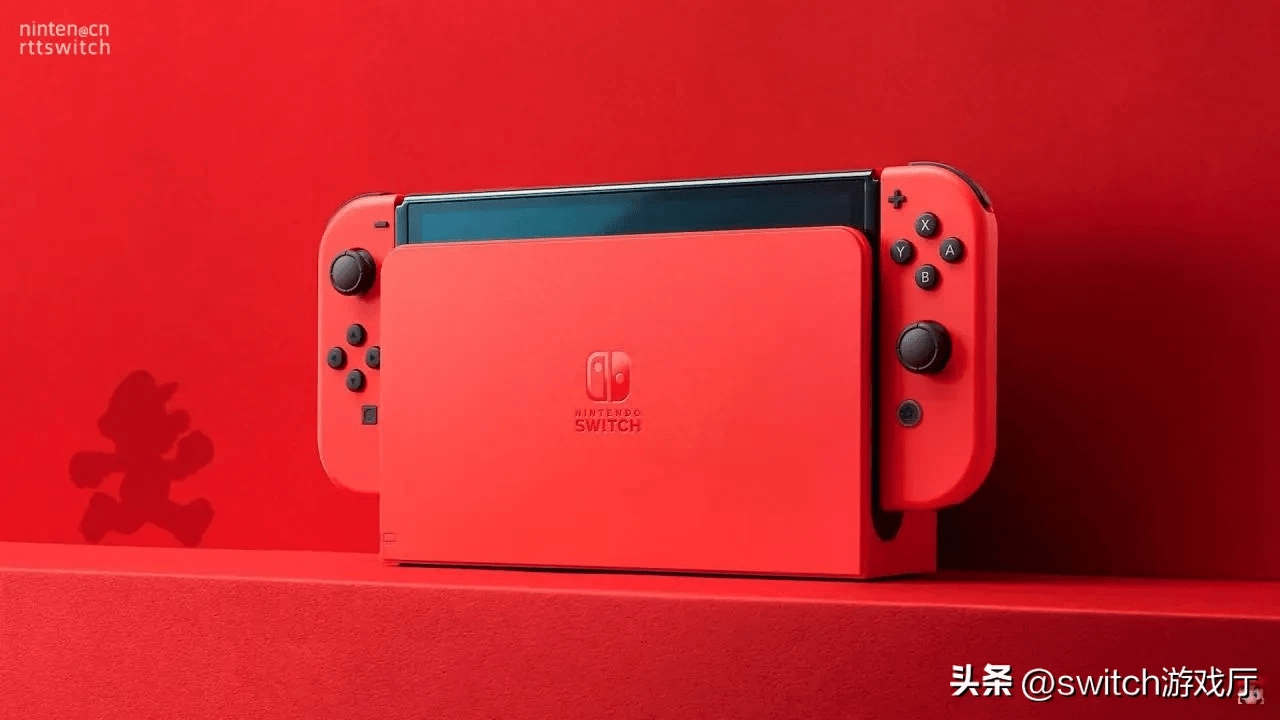 新款马里奥红限定NSOLED主机公布！设计保守略显失望_底座_手柄_红色