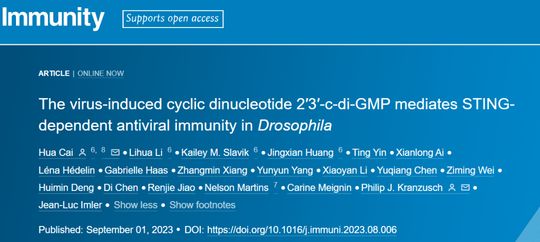 Immunity | Jean-Luc Imler/蔡华团队发现调控果蝇抗病毒免疫的新的环状二核苷酸_in_包括_研究