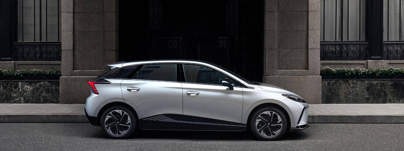 限时惊喜价11.58万元 MG4 EV出海冠军版上市_搜狐汽车_搜狐网