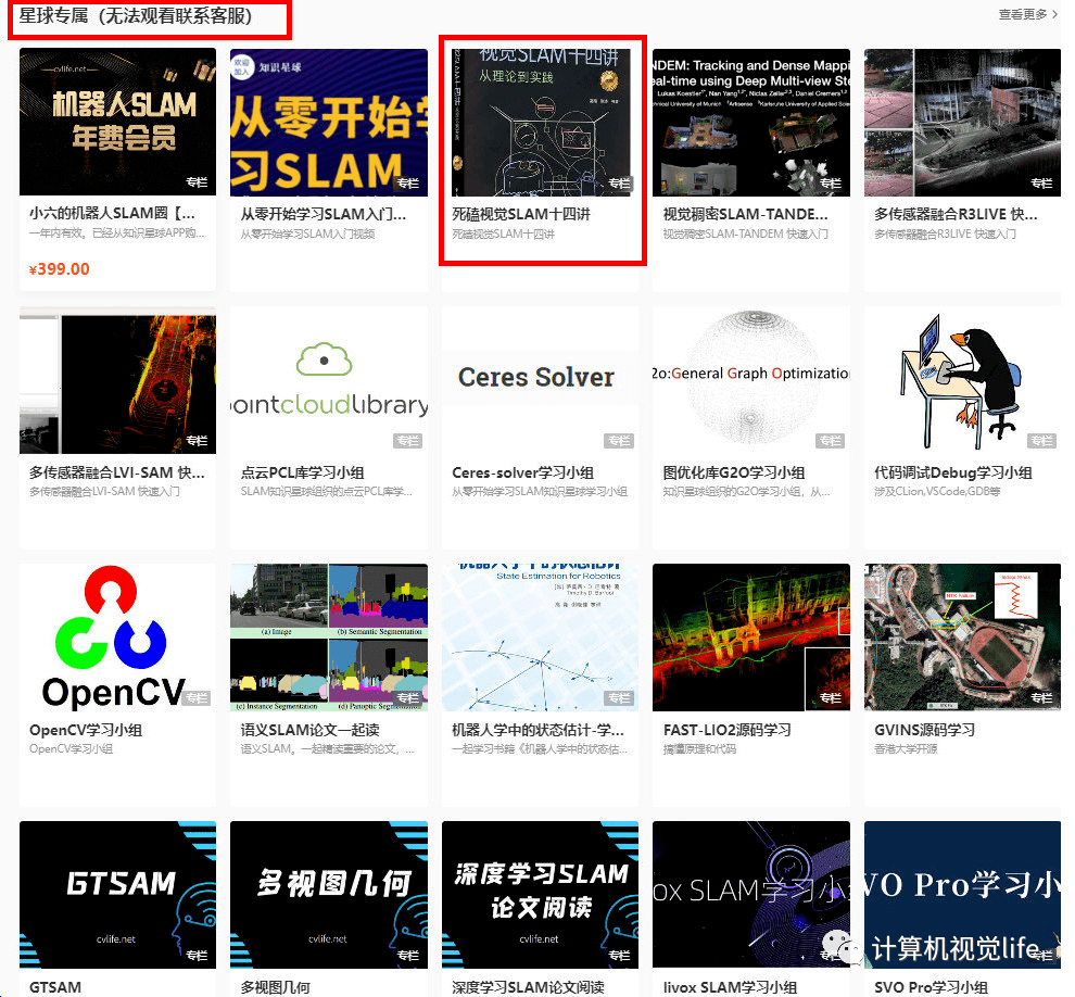 德国马普所最新综述： 生成式AI与图像合成 TPAMI 2023_方法_模型_论文