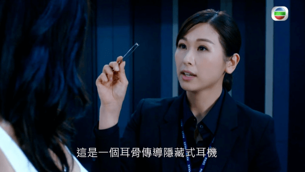 又一TVB女星确认离巢！曾获最佳女配！网民大叹好可惜_希洛_女配角_大厦