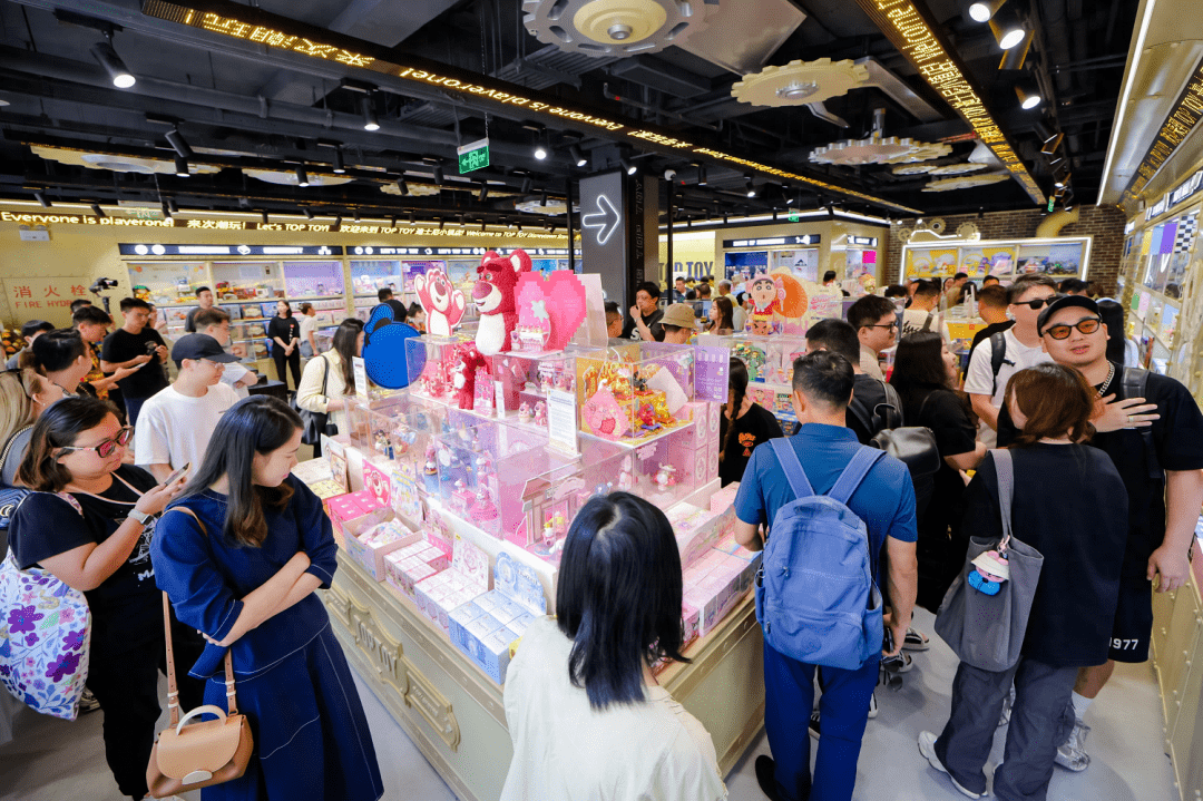TOP TOY单月GMV破亿背后：场景焕新、产品创新，立稳潮玩消费重心_门店_活动_积木
