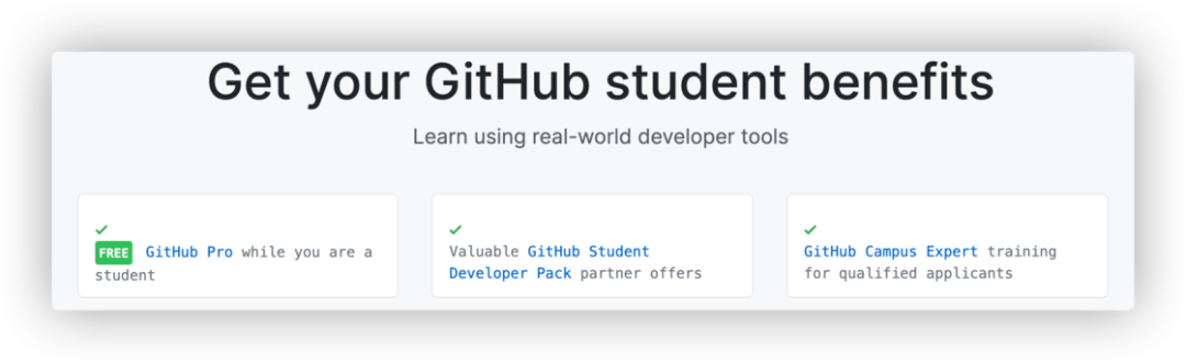收好这 40+ 个软件、服务的教育优惠，帮你省下一大笔钱_GitHub_学生包_Educate
