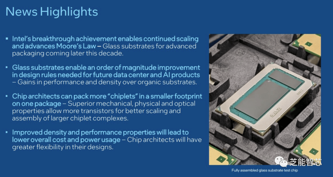 下一代英特尔玻璃基板封装转型概述_技术_处理器_制造