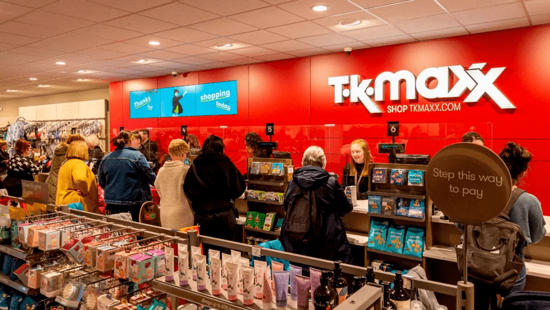 TK Maxx又来了！西澳第二家店即将开业！_商品_门店_产品