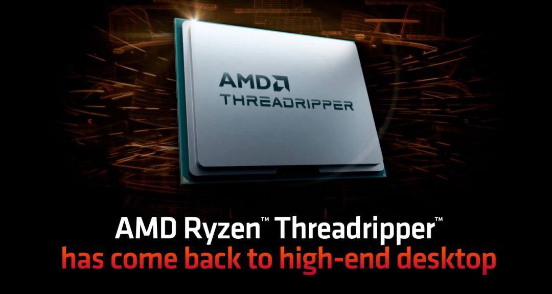 最高96核192线程： AMD锐龙Threadripper 7000系列正式回归HEDT平台！_Pro_频率_三级