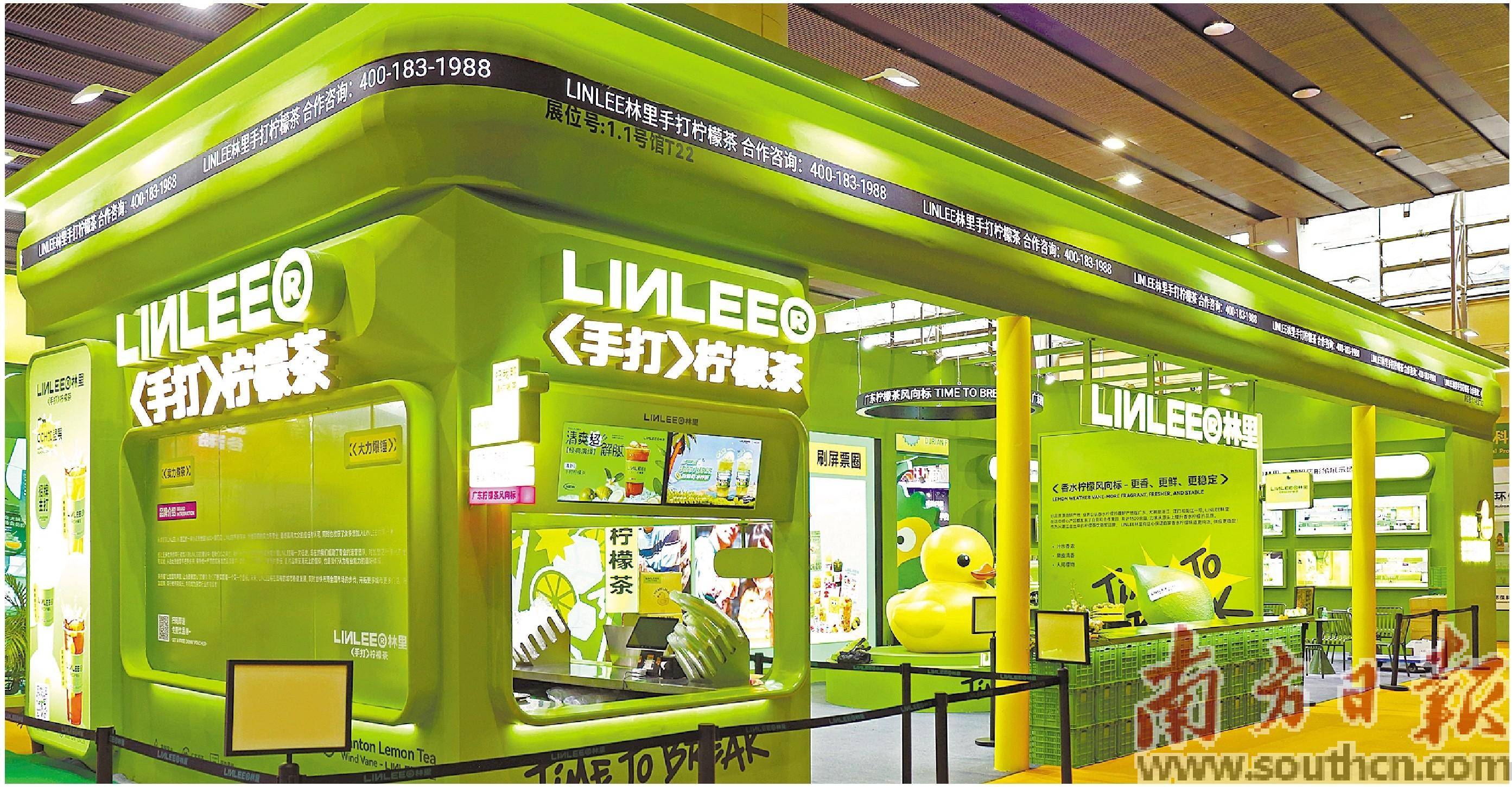 LINLEE林里：以数字化创新打造美好消费_品牌_门店_管理