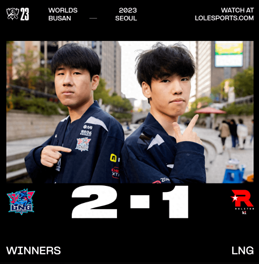 GALA厄斐琉斯团战输出恐怖如斯，LNG 2-1击败KT晋级八强_比赛_小龙_Tarzan