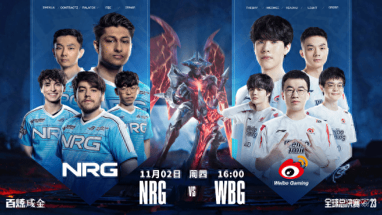 《LOL》八强NRG vs WBG即将开始!赛前海报尽显气势_战队_胜者_种子