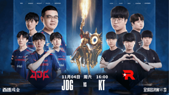 《LOL》中韩大战JDG vs KT即将开打！赛前数据公布_成为了_全球_技术