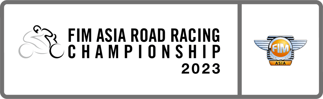 日本车手Hiroki Ono 夺得 TVS ASIA 单一品牌锦标赛第一回合比赛冠军_Ramdan_Taiyo_Saito