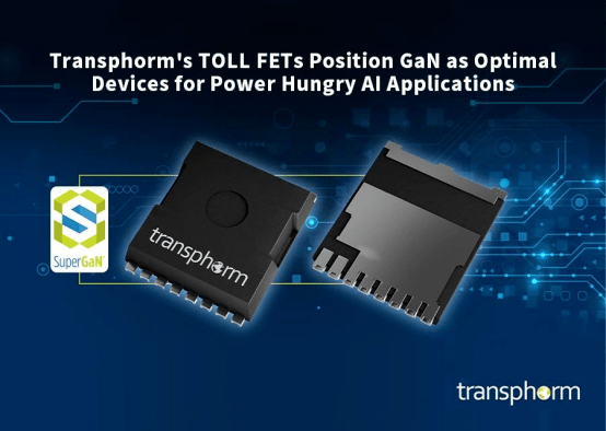 提升GaN定位，Transphorm推出TOLL封装FET_市场_SuperGaN_器件