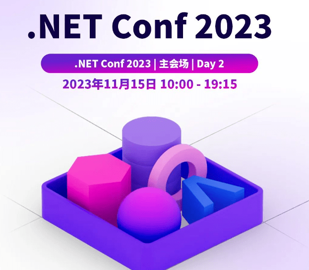 【Blog.Core开源】完成升级.NET 8.0_项目_Net_版本