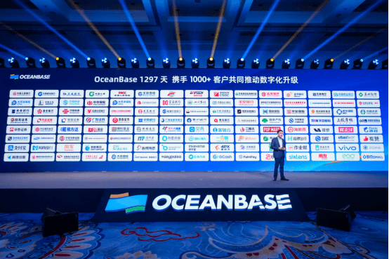 客户数破千、年增长150%，OceanBase金融市场份额第一_系统_数据库_服务