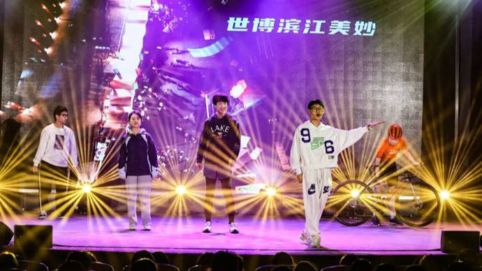 “人民城市”新社区变身社情思政大课堂，让孩子们在真场景中学得“大道理”_半淞园路街道_家园_电梯