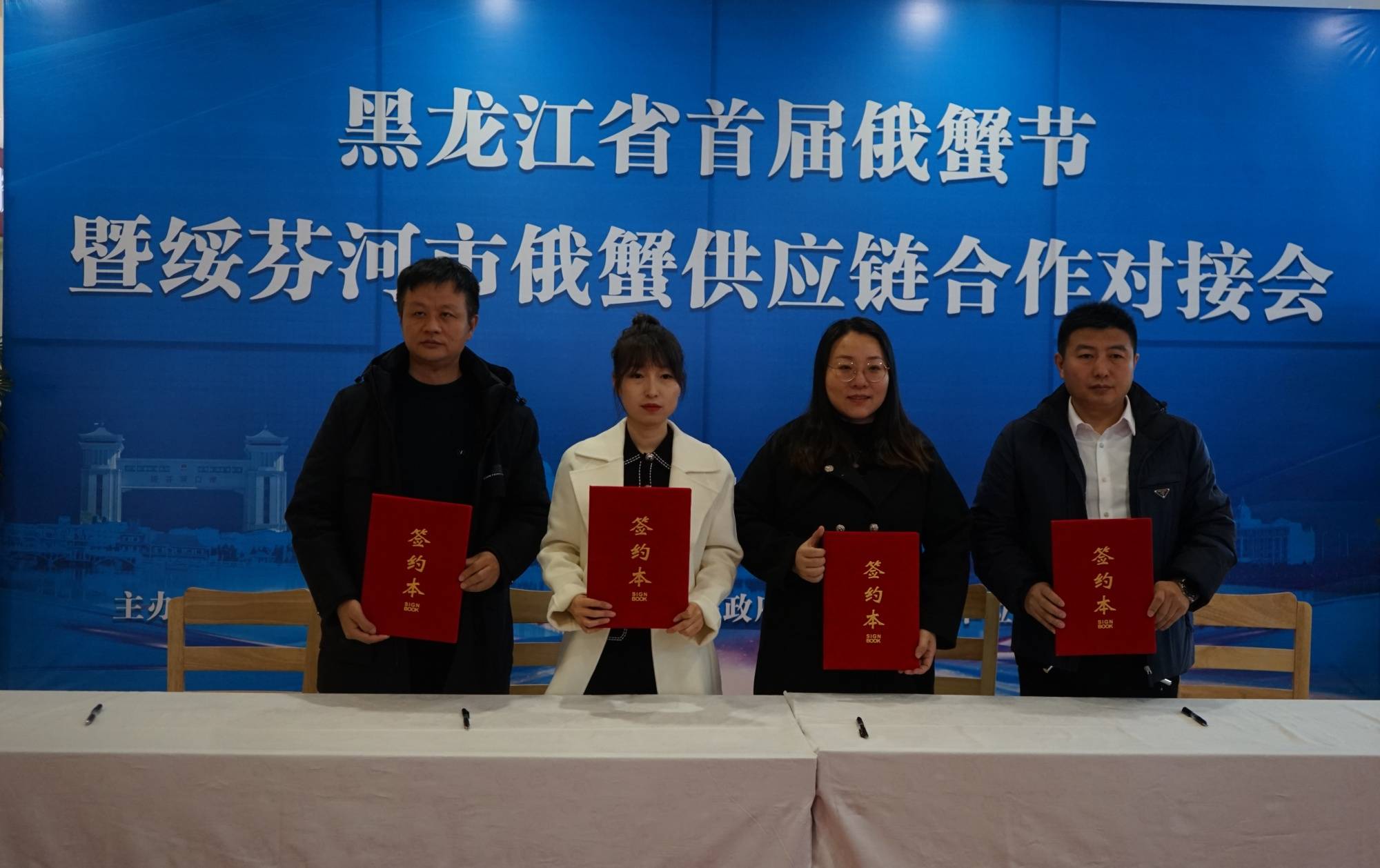 来绥芬河感受一场鲜美的“蟹”逅_进口_海产品_罗斯