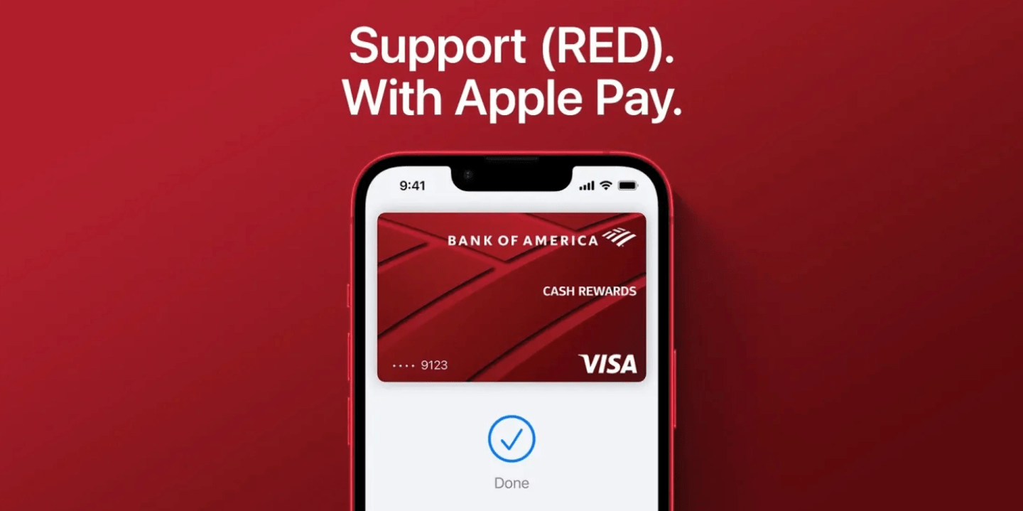 苹果宣布向（RED）全球基金会捐出 100 万美元_Apple_Product_Red