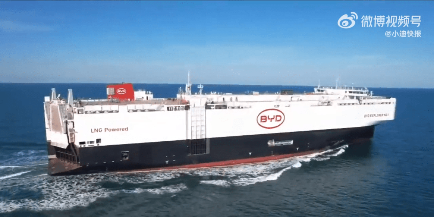 能运7000台车的船只待远航，比亚迪滚装运输船1号船试航成功_搜狐汽车_搜狐网