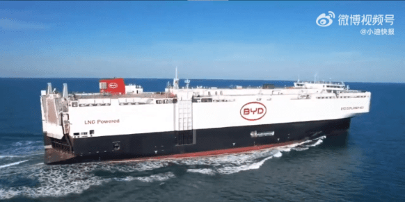 广船国际开工建造比亚迪7000车双燃料PCTC船_搜狐汽车_搜狐网