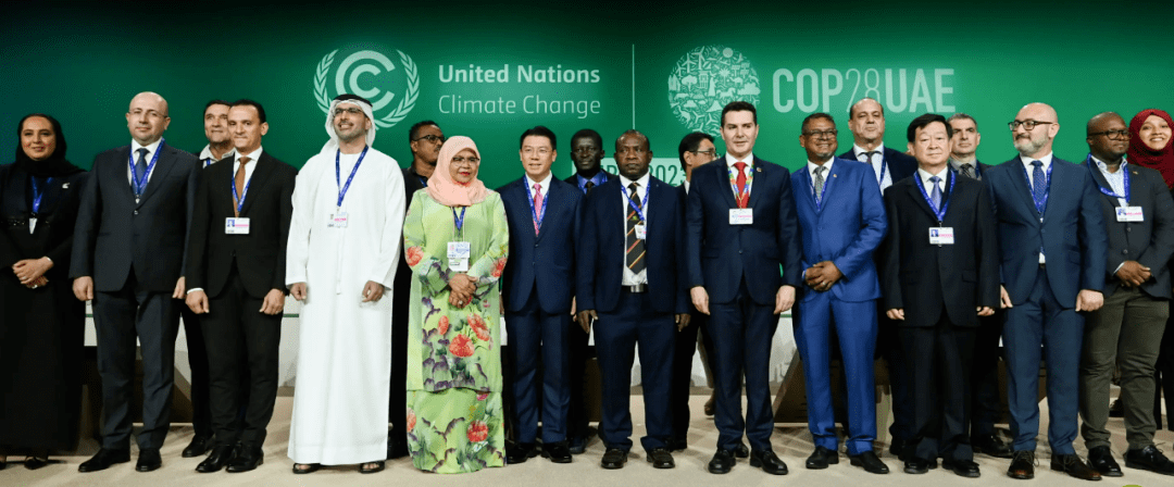 拥抱可持续未来 | 中集安瑞科应邀参加COP28联合国气候变化大会_中国企业家_全球_能源