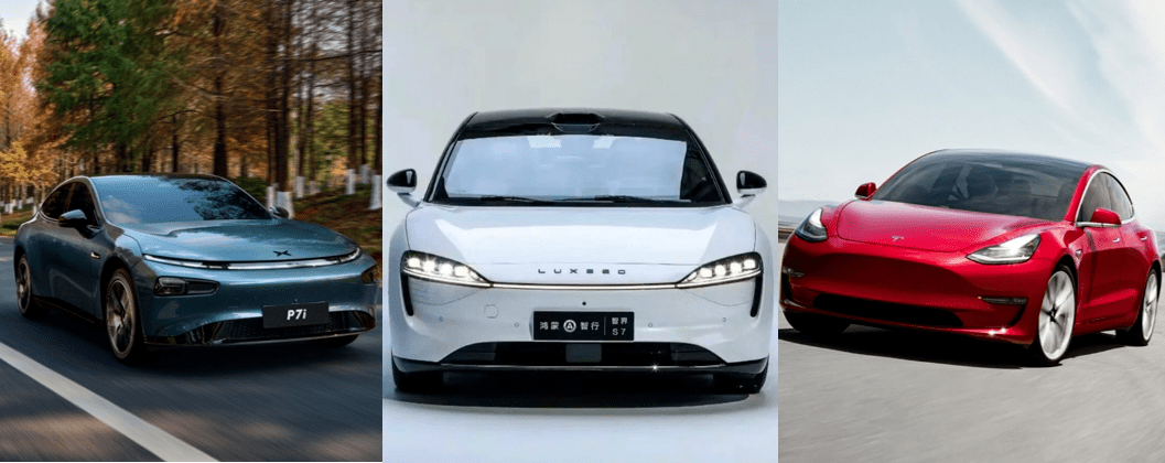 30万内纯电智能座驾，智界S7/小鹏P7i/Model 3，怎么选？_搜狐汽车_搜狐网
