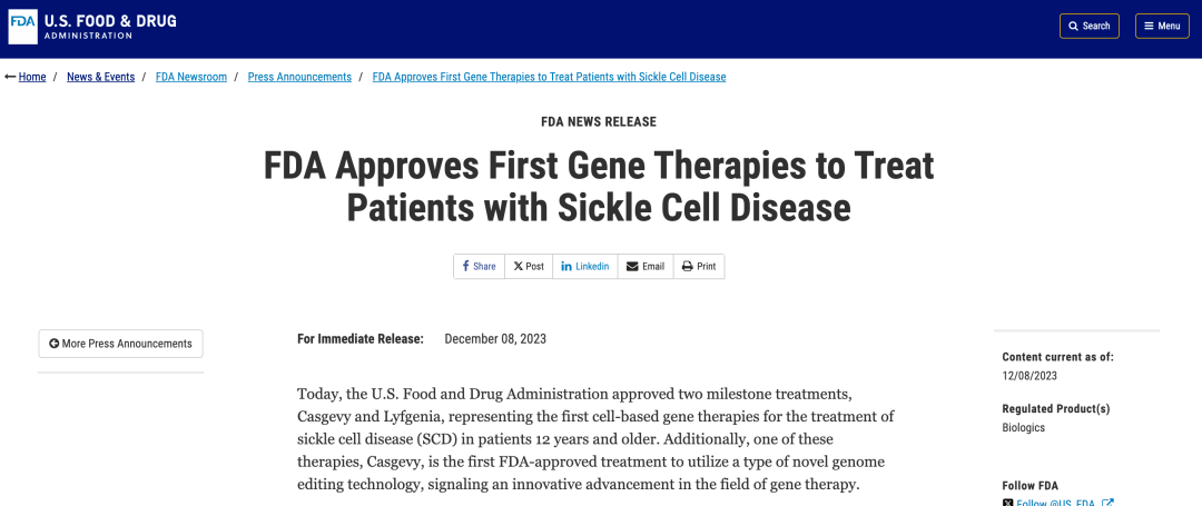 里程碑式突破！全球首个 CRISPR 基因编辑疗法获批，定价 1570 万_患者_Casgevy_细胞