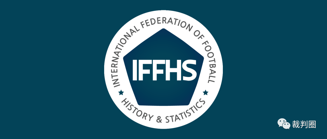 【IFFHS】马宁作为亚足联唯一候选人，入选2023年度世界最佳男子裁判员候选名单_决赛_执法_com