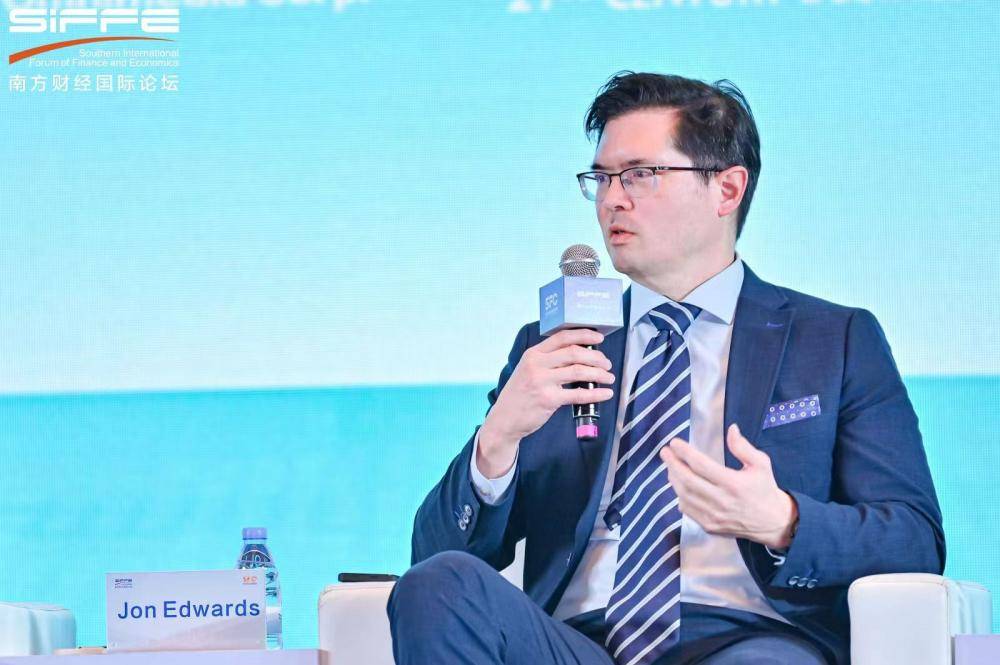 伦交所北京代表处首席代表Jon Edwards：国际投资者对中国项目有信心_机会_财经_集团