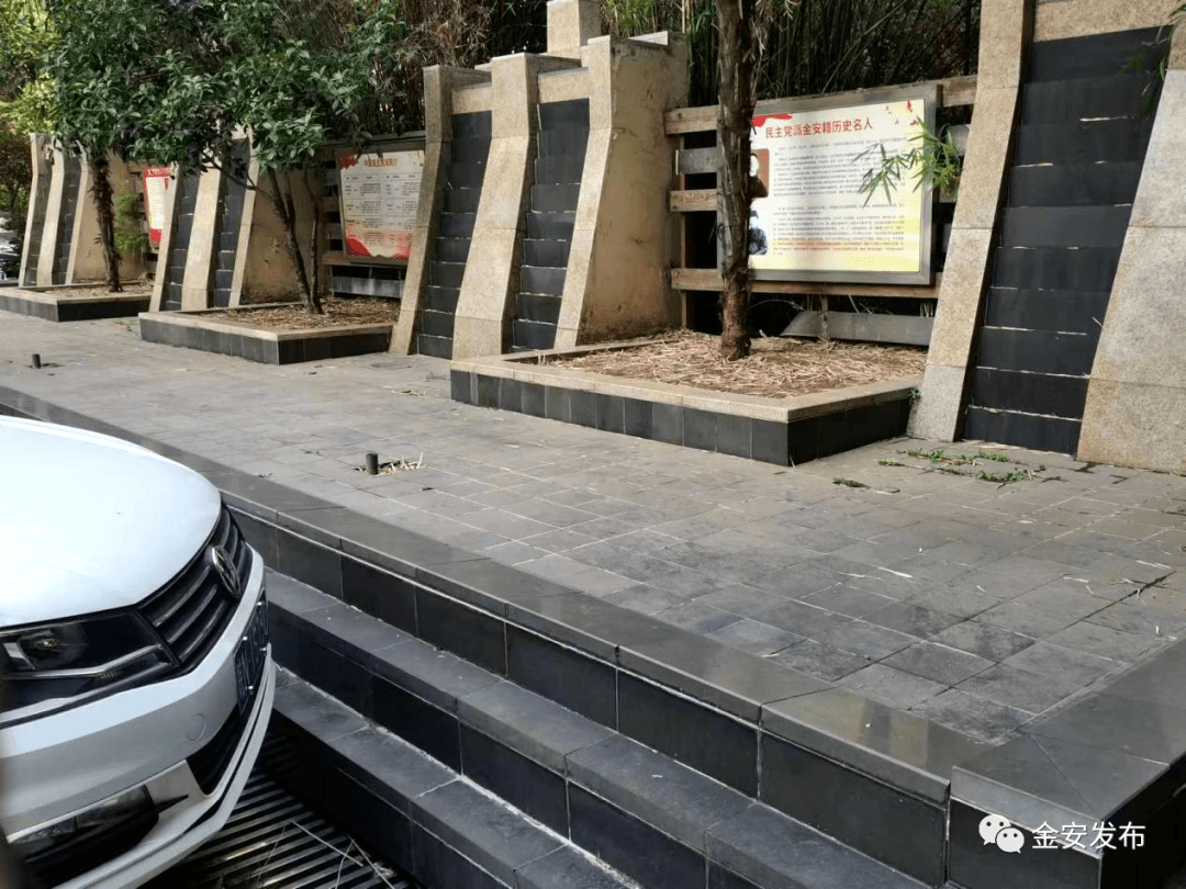 破解停车难！六安这个小区居民来点赞_改造_金水湾_群众