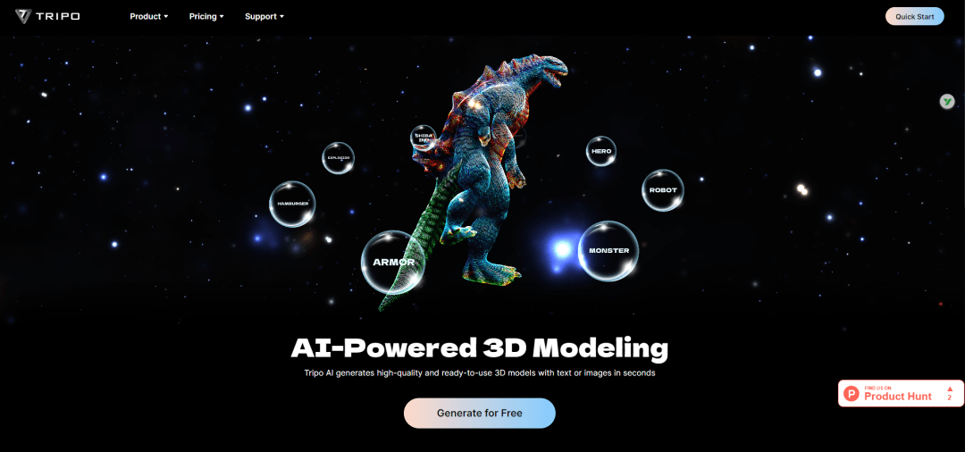 文生3D模型仅需8秒！VAST发布Tripo 3D AI_质量_时间_下图