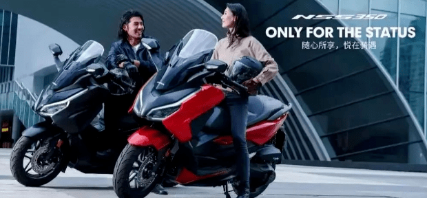 本田NSS350踏板车又降价了..._搜狐汽车_搜狐网