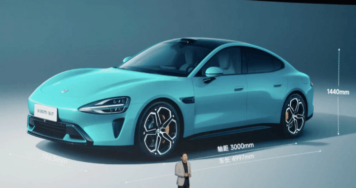 E周新势力｜小米汽车SU7正式亮相；问界M9上市即成爆款；小鹏XNGP覆盖全国52城；极氪007发布_搜狐汽车_搜狐网